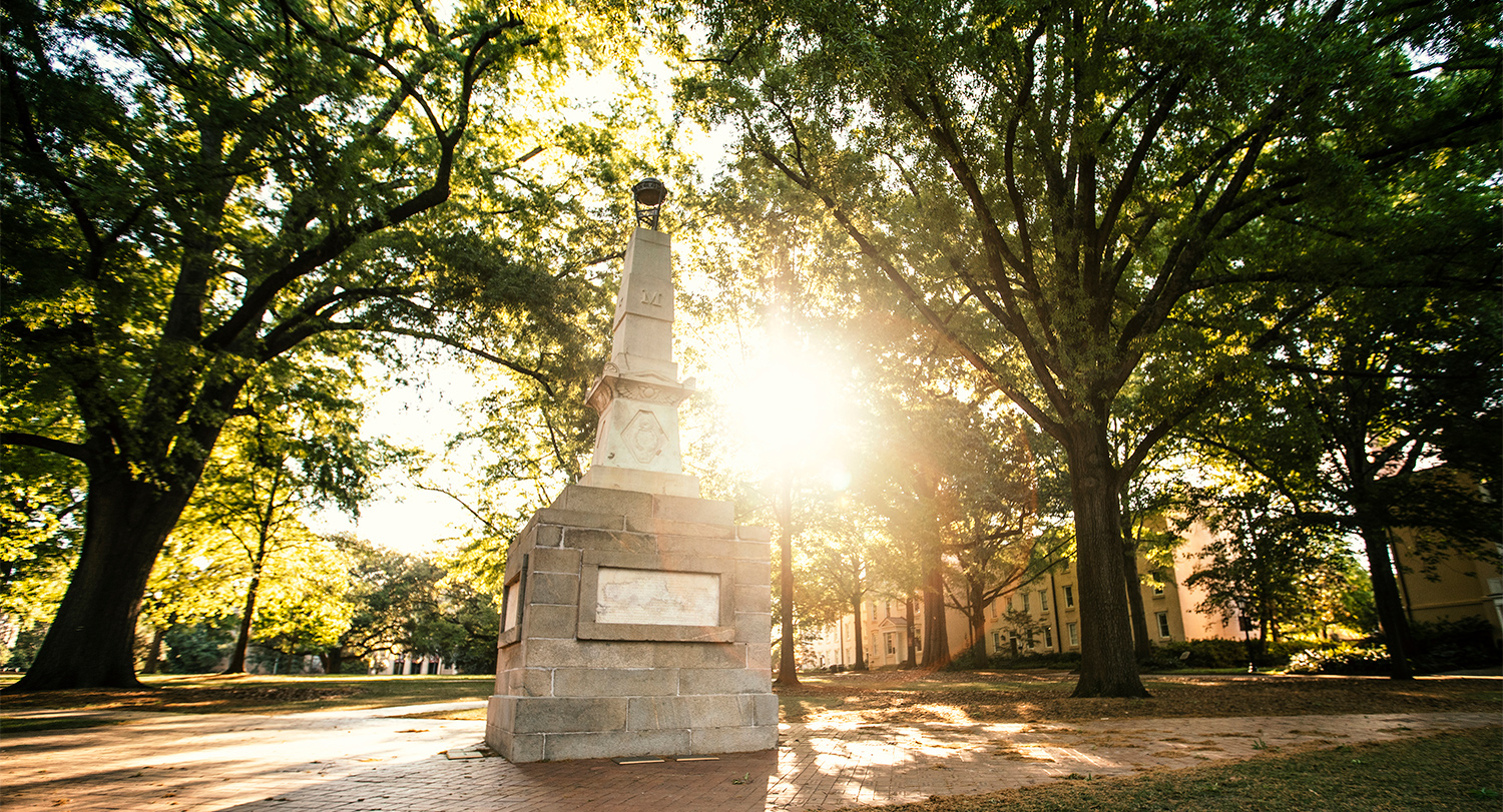 #UofSC GALLERY - USC News & Events | University of South Carolina